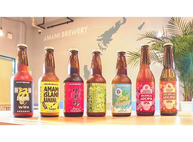 AMAMI BREWERY/AMAMI BEER HALL | 奄美の観光＆グルメ情報サイト みしょらんガイド